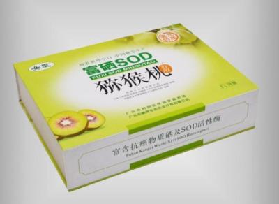 China Impressão de embalagem de papelão rígido de 0,8 mm a 2 mm Laminação fosca PP à venda