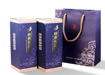 China Impressão de embalagem de papelão rígido de 0,8 mm a 2 mm Laminação fosca PP à venda