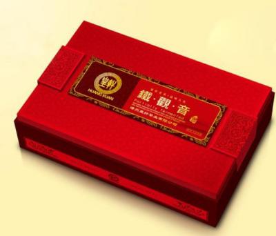 China Impressão de embalagem de papelão rígido de 0,8 mm a 2 mm Laminação fosca PP à venda