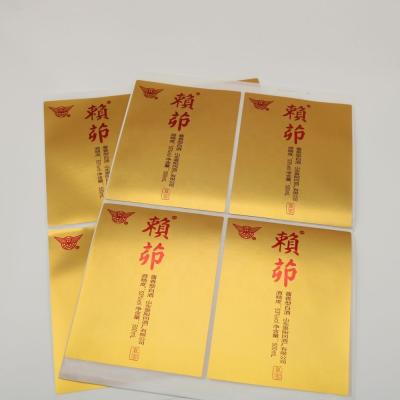 China Digital Printing Sticker Labels With Removable Adhesive Customized Size for sale