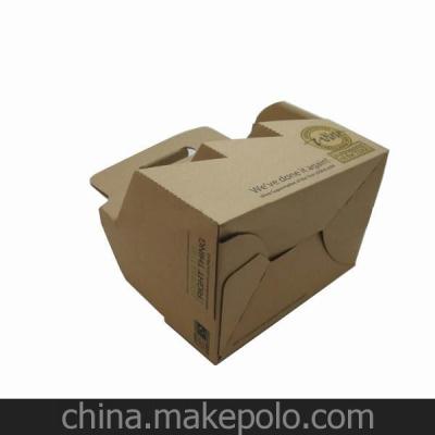 China Litho CMYK Custom Printed Display Boxes Clay Coated Paper Yellow for sale