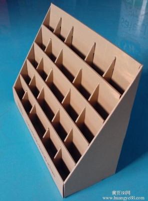 China Litho CMYK Custom Printed Display Boxes Clay Coated Paper Yellow for sale