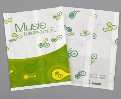 China Embossed Printing Paper Bag 250gsm Printed Paper Carrier Bags for sale