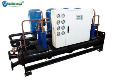 China Four Compressor System Free Design 50HP Water Cooled Scroll Water Chiller for sale