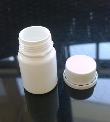 China 25g HDPE medical plastic bottle in different color from China for sale
