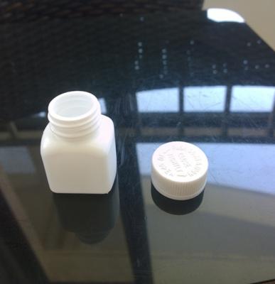 China 30cc Square Medical plastic bottle with Childproof cap for sale