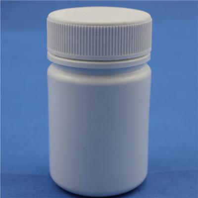 China HDPE 40ml medical plastic bottle for pill for sale