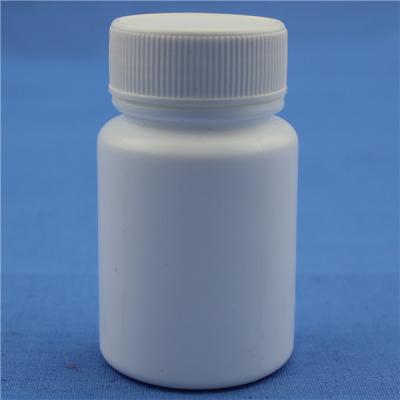 China 100cc medical plastic round bottle for capsule for sale