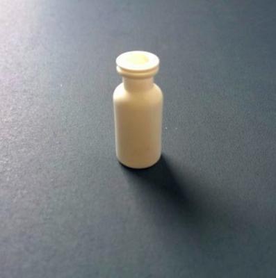 China Mini PE 3ml Plastic Vaccine bottle for veterinary vaccine for sale