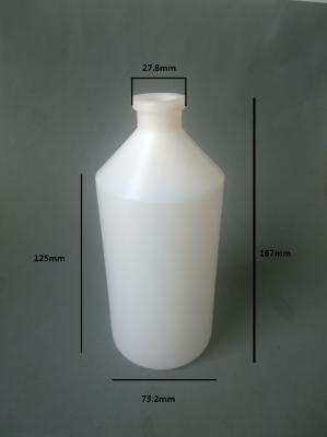China 2016 good market 500ml PE materila plastic flu vaccine bottle with aluminium cap for sale
