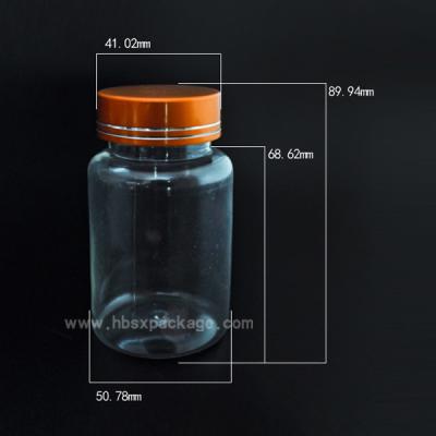 China 2016 new plastic  care and health food and pill bottles from china for sale