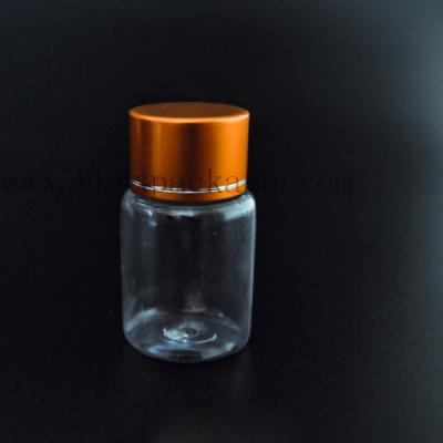 China 2016 new product 25 ml plastic medical & pills bottles with screw caps for sale