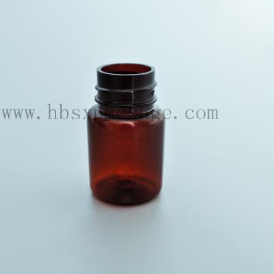 China 2016 new product 30ml  red  PET Plastic Pharmacy Capsule bottle for sale