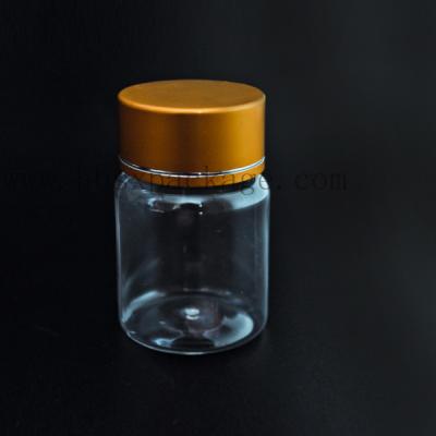 China 2016 new product 30ml  PET Plastic Bottle for Capsules and Pills with metalline Cap for sale