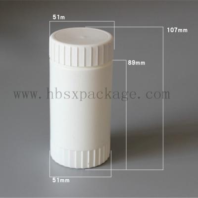 China 200g PET /PE Screw cap medical plastic bottles for pharmaceutical&Capsule for sale