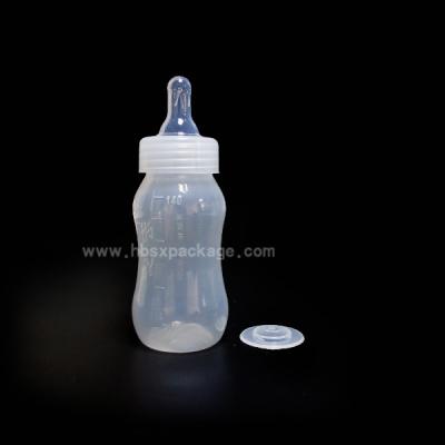 China Shengxiang  new type 60ml  plastic baby bottle Transparent  Wholesale and retail for sale