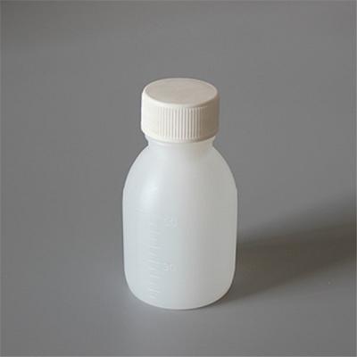 China 2016 New Products Wide-Mouth 50ml Plastic Reagent Bottle Made in China for sale