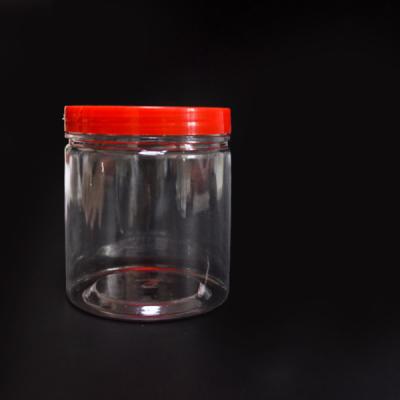 China 2016 new product  Low price guaranteed qualityAirless 500ml Large Round Plastic Bean Nuts and Candy Jar on Wholesale for sale