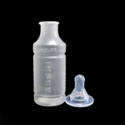 China wide neck 10oz non-spill PP plastic cambered shape feeding milk baby bottle for sale