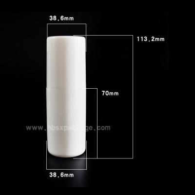 China Hebei Shengxiang HDPE 60ml white plastic disinfectant plastic spray bottle for sale