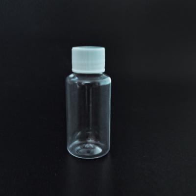 China 85ml PET bottle medicine/tablet/pill/capsule/health food bottle for sale