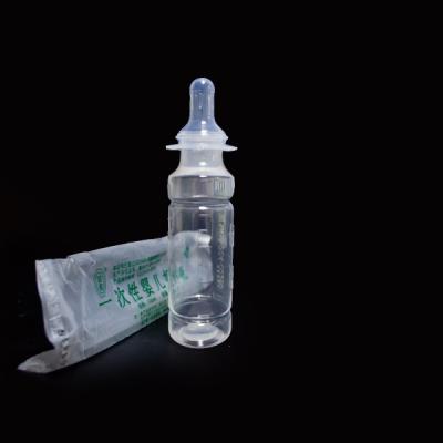 China 240mm baby feeding plastic bottlet cheap milk bottles for sale