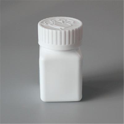 China Pharmaceutical packaging bottles medicine plastic bottle from hebei shengxaing for sale