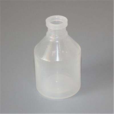 China 50ml High Quality Plastic Vaccine Bottles with Rubber Stop for sale