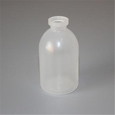 China 50ml Sterile Plastic Vaccine Bottle for Animal Medicine from China for sale