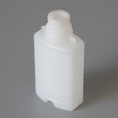 China 50mL Plastic Vaccine Bottles for Injection Veterinary Medicine from Hebei Shengxiang for sale