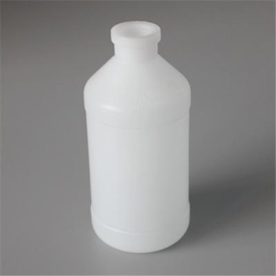 China Various Vaccine Bottle, Injection Blow Mold from China Supplier Manufacturer for sale