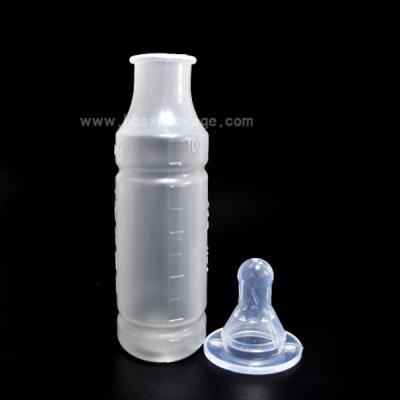 China wholesale new soft disposable high quality plastic baby feeding bottles from  hebei shengxiang for sale