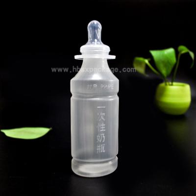 China cheap price soft disposable high quality plastic baby feeding bottles from  hebei shengxiang for sale