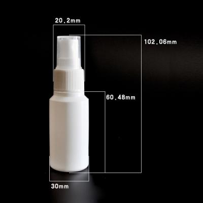 China 2017 new PET clear  coemetic recycable spray cosmetic bottle from Hebei Shengxiang for sale