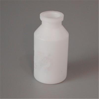 China 250ml new transparent or as required Vaccine bottle from Hebei Shengxiang for sale