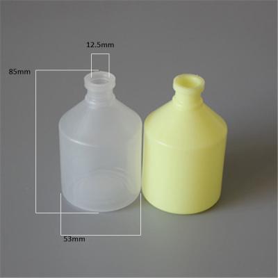 China 100mL HDPE/PP Autoclaved Sterile Vaccine Bottles for Injection for sale