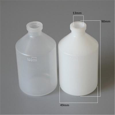 China wholesale 100mL HDPE/PP Autoclaved Sterile Vaccine Bottles for Injection from Hebei Shengxiang for sale