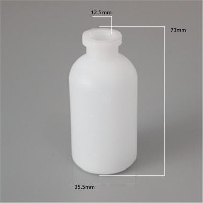 China wholesale high quality 35ml Plastic Vaccine Bottles with Rubber Stop from Hebei Shengxiang for sale