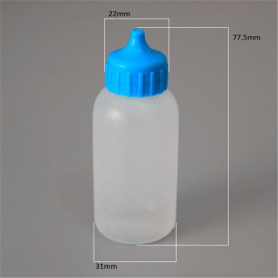 China Supplying HDPE/PET 40mL Plastic Vaccine Bottle for Veterinary Medicine for sale