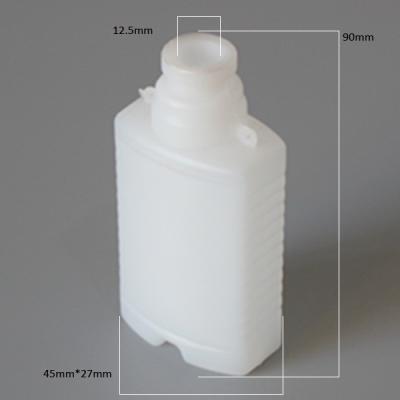 China Hebei Shengxiang 50ml PE plastic medicine bottle with rubber stopper for vaccine injection for sale