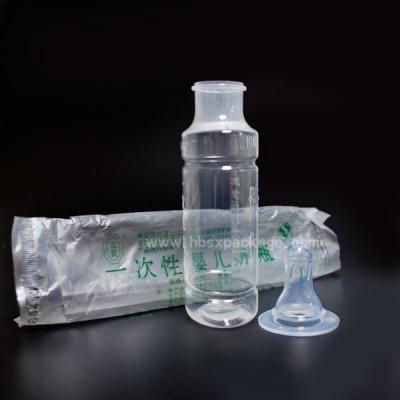 China high quality and safe plastic baby feeding bottles from  hebei shengxiang for sale
