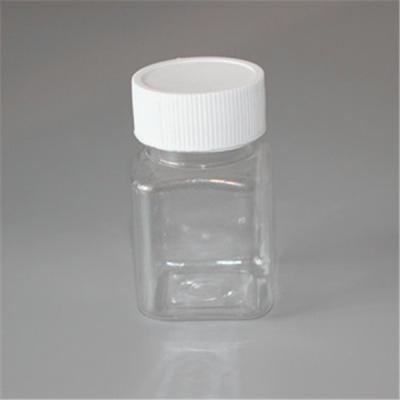 China 200cc PET white pill bottle/plastic medicine bottle/plastic pill jar China supplier for sale