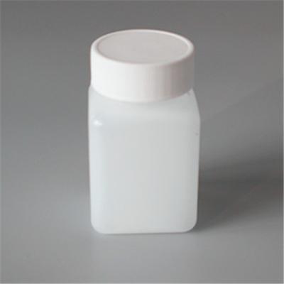 China Pharmaceutical packaging bottles medicine plastic bottle from hebei shengxaing for sale