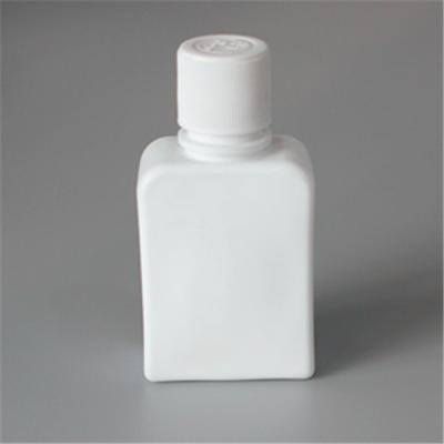 China 60ml pill packaging bottles medicine packing bottles HDPE plastic bottles for sale