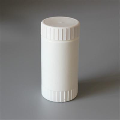 China 100ml snap medicine plastic bottle, capsule pill bottle,Plastic Pill Container for sale