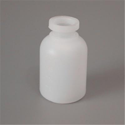 China 250ml PET clear vaccine bottles, veterinary vaccine bottle from hebei shengxaing for sale