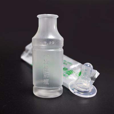 China 120ml 200ml 600ml clear Baby Oil bay shampoo plastic PP Bottle for sale