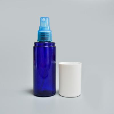China 30ml 50ml 100ml Perfume Spray Bottle With Pump And Cap,glass Spray Bottle For Perfume, Glass Spray Bottle for sale