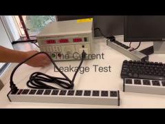 12 Way US Outlet Power Strip with IEC Input C14,Metal Power Bar with C13,NEMA Plug Power Cord