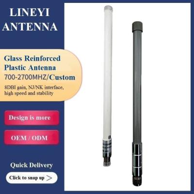 China NK 8dbi 4G Antennas , 2500MHz Fiber Glass Antenna for sale